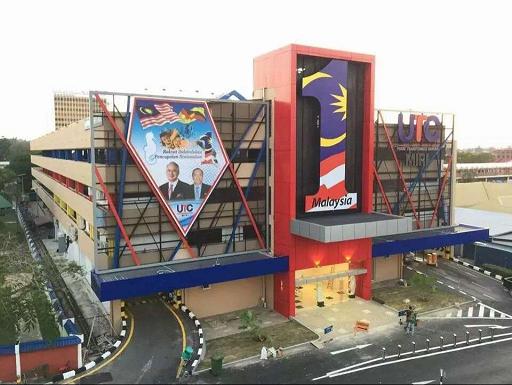 Announcement - Laman Web Jabatan Perbendaharaan Negeri Sarawak