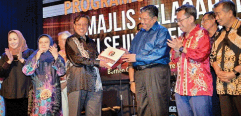 News - Laman Web Jabatan Perbendaharaan Negeri Sarawak